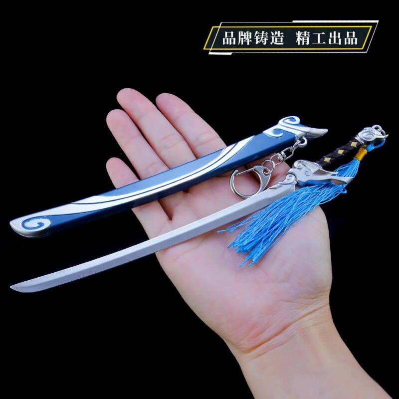 League Of Legends Yasuo Alloy Metal Toy Sword High Wind Model ...