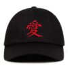 Anime Hat - Save up to 50% - Free Shipping - AnimeBee.com